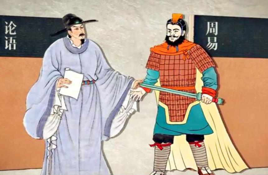 Literary Analects, Wu Zhouyi, Female Poetry Classics, Male Chu Ci ...