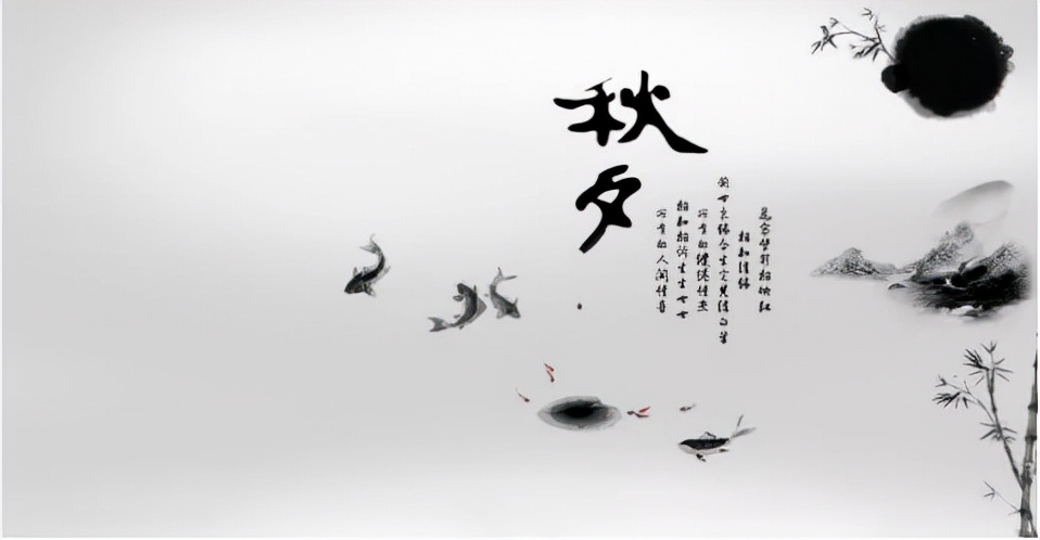 The one who wrote the autumn night best was the little Du from the Tang ...