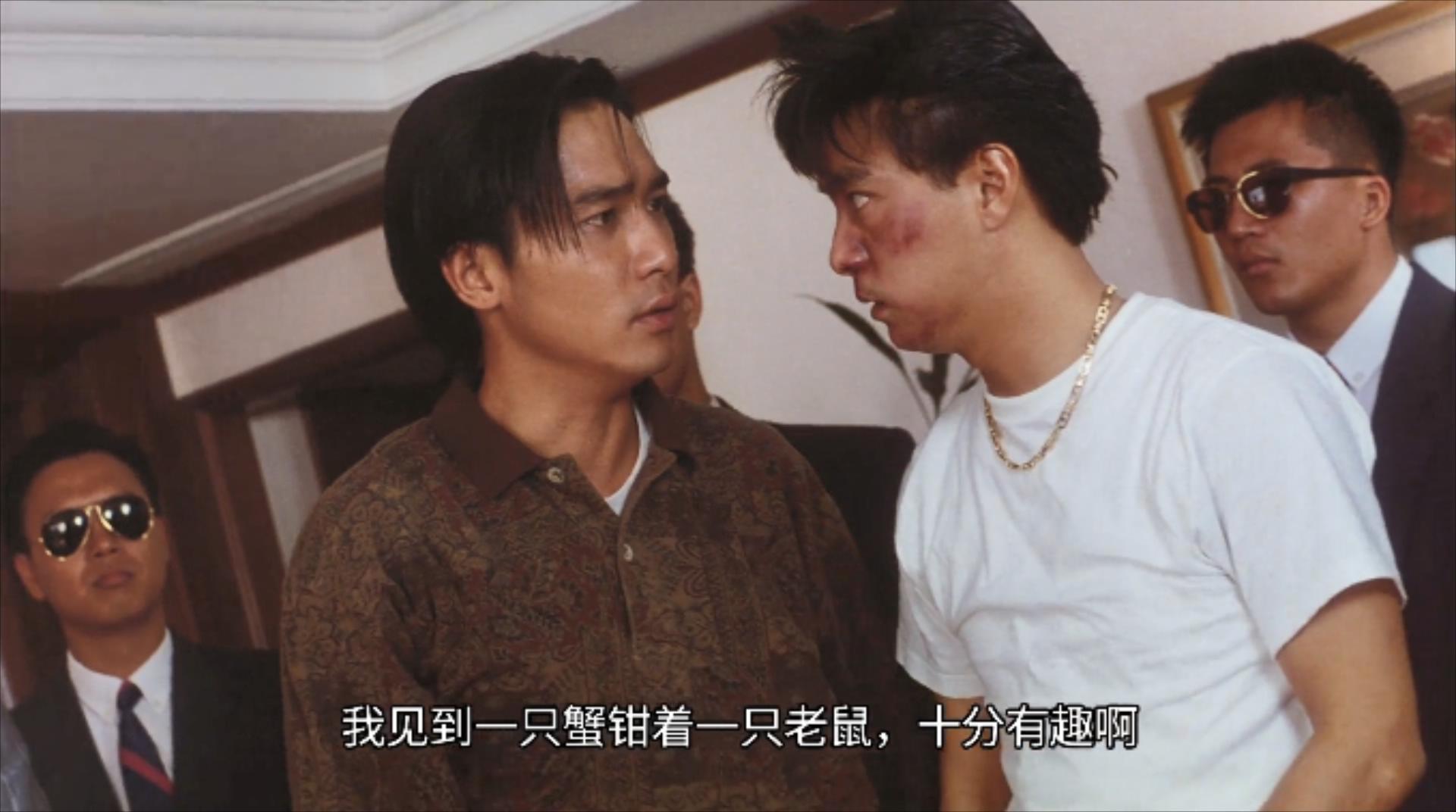 In 1993, Tony Leung played the most wretched Wei Xiaobao, and Ye Yuqing ...