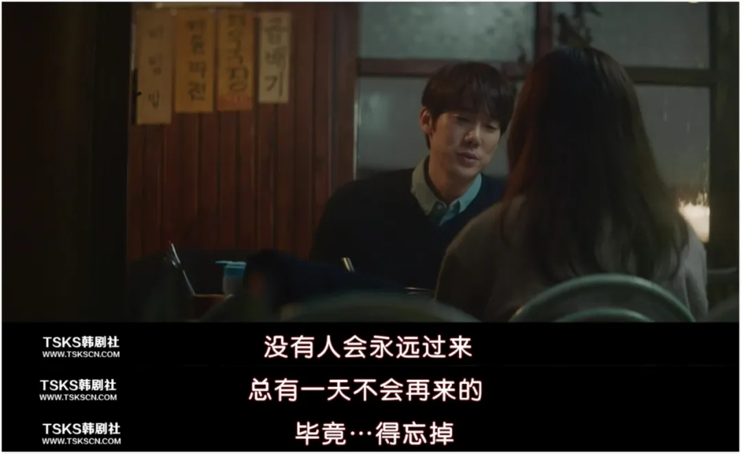 Douban 9.7, the first broadcast broke the ratings record, there is no ...