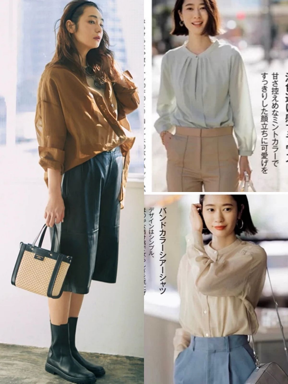 It's the season of wearing transparent shirts again, and Japanese women ...