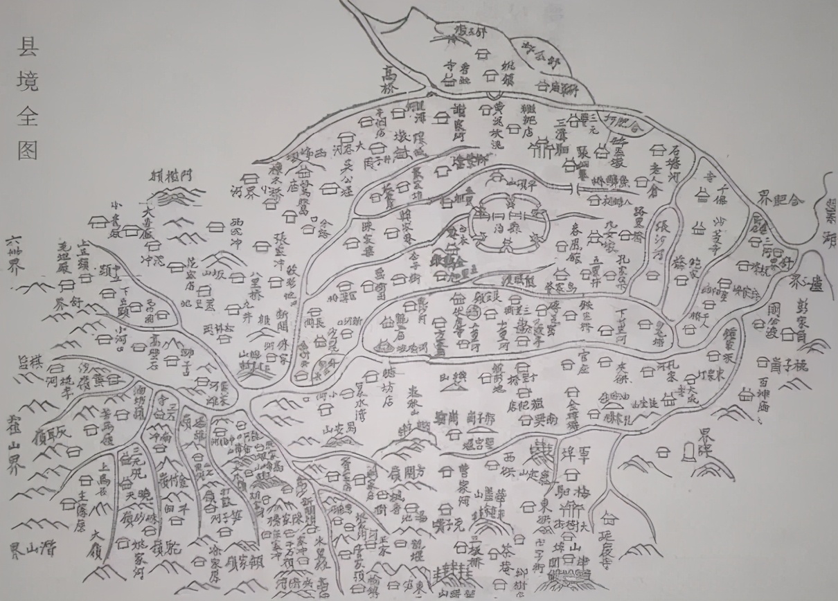 Shucheng Dashuixiang: The epitome of the tragic history intertwined ...