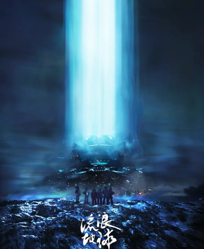 "Wandering Earth 2" is on!Andy Lau joined Zhang Fengyi, Wu Jing may ...