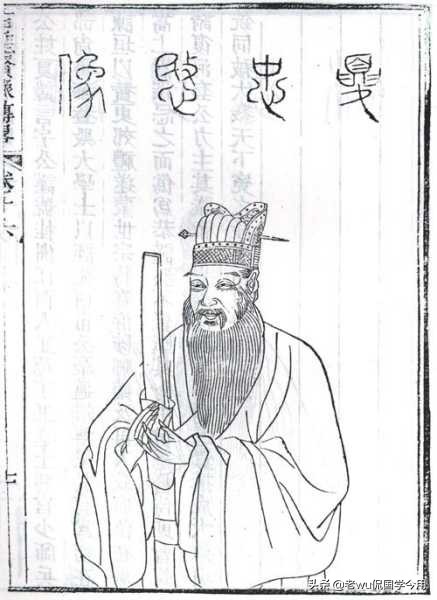 Xia Yan, the minister of the Ming Dynasty, revealed his moral defects ...