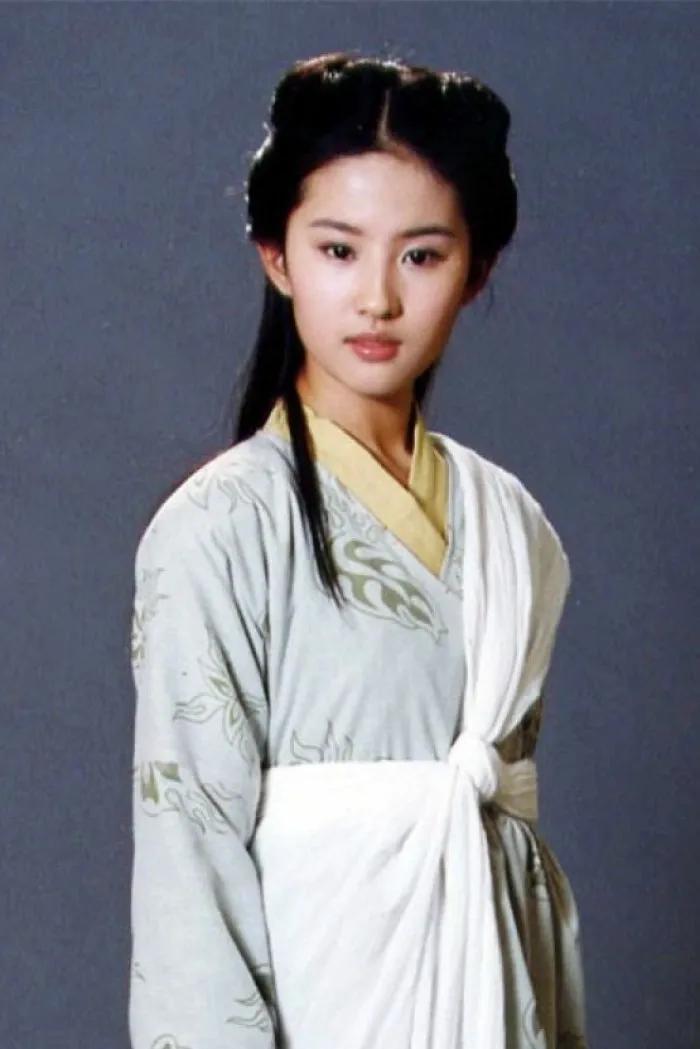 Does anyone remember Zhao Ling'er?Liu Yifei was a fairy descending to ...