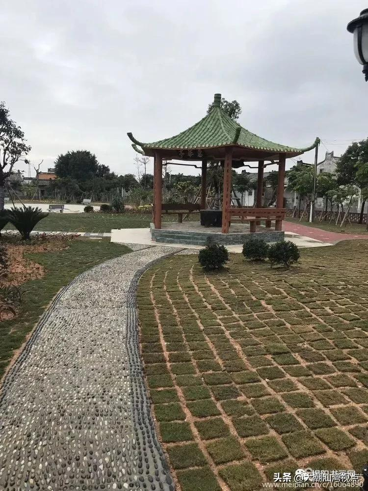 Jieyang Huang Family Settlement-Junpu - iNEWS