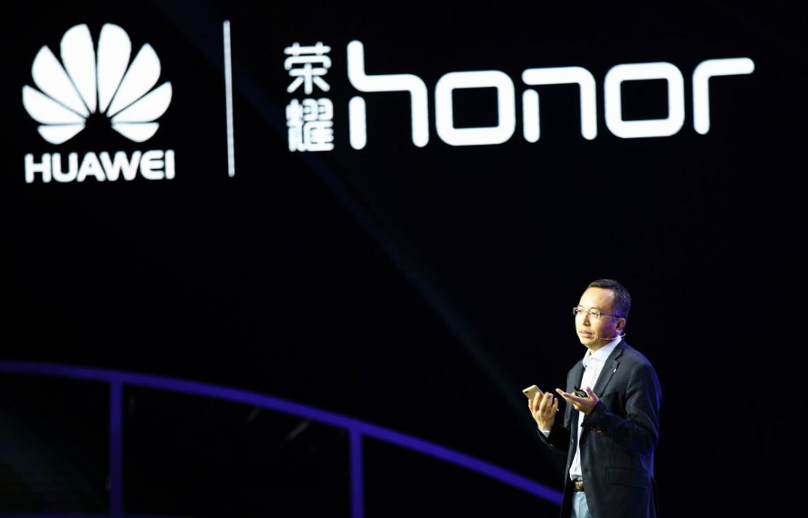 Huawei sold its glory, and 7,000 employees ran away! US media: Apple ...