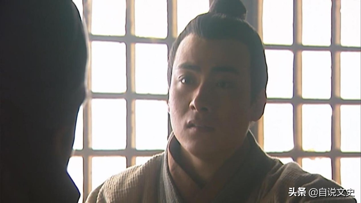 Song Jiang, who was born as a small official, why can he take the top ...