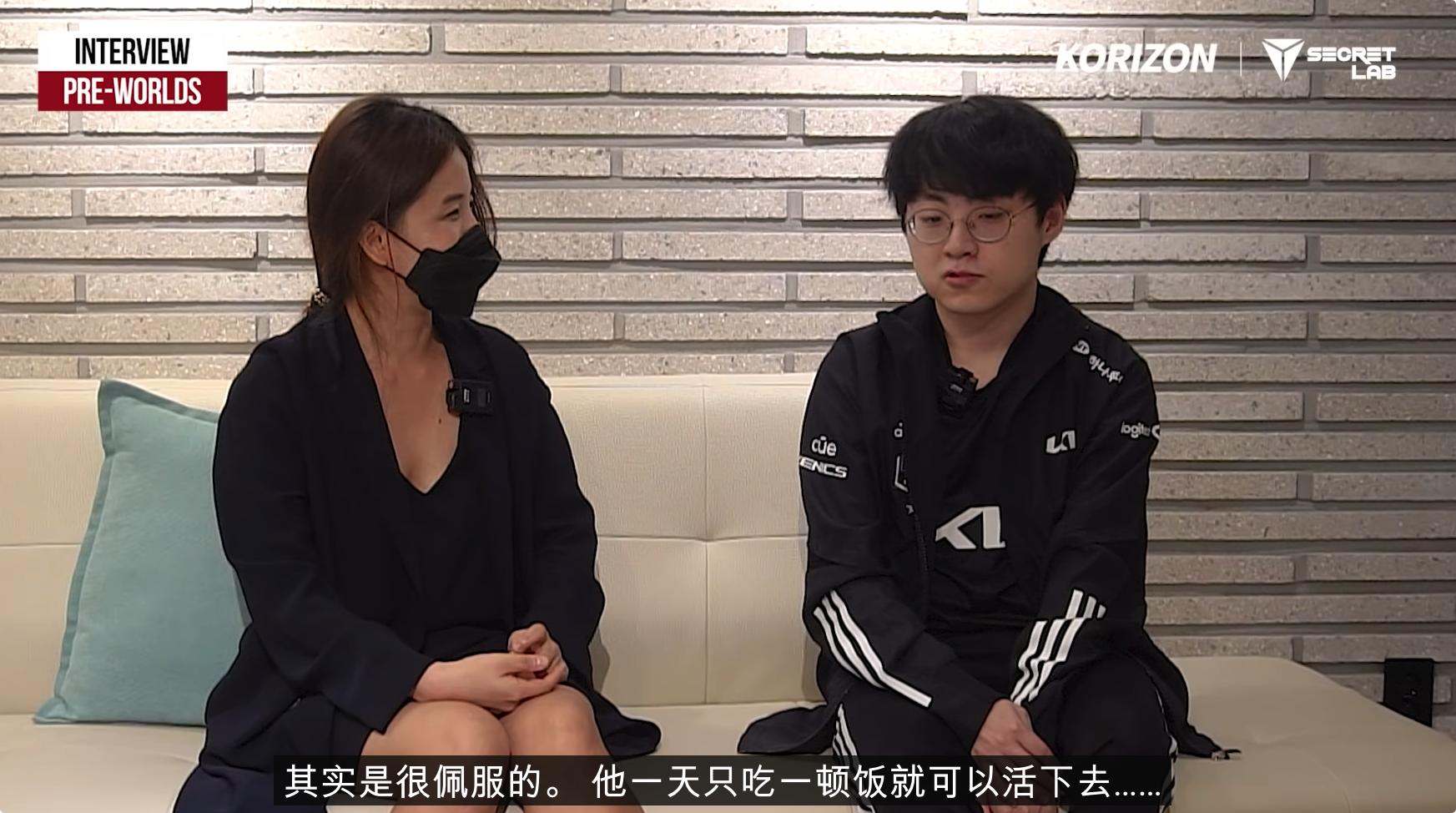 Showmaker: Canyon can live on just one meal a day, it's really amazing ...