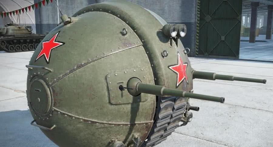 The Soviet Union's weapon against the sky! The big iron ball for battle ...