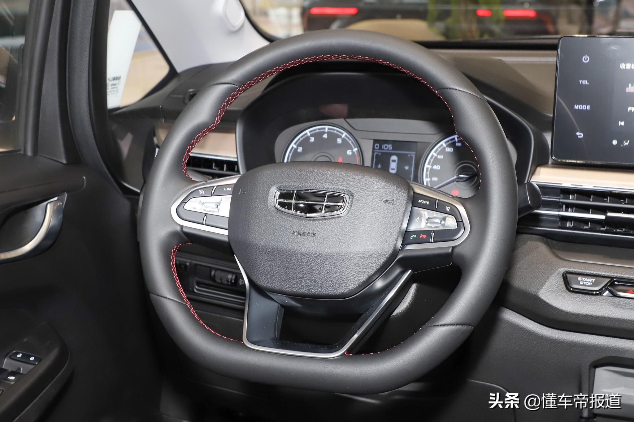 50,000 yuan small SUV!Geely Vision X3 PRO will be launched on April 15 ...