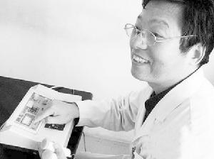 The demon Yang Yongxin has earned 81 million in four years and has not ...