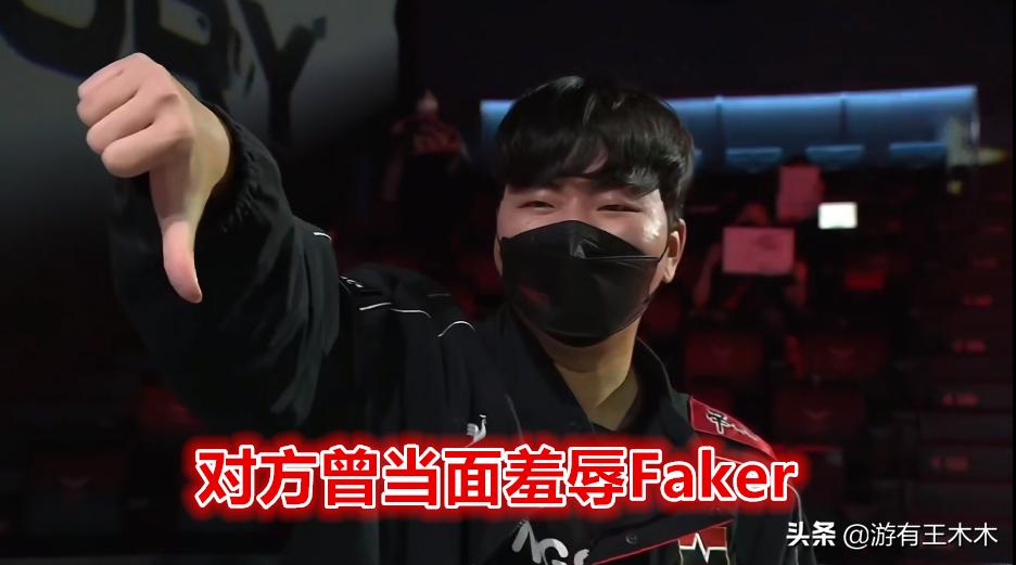 It's useless to replace T1 with Xiao Lu Bu!Faker was praised by the ...