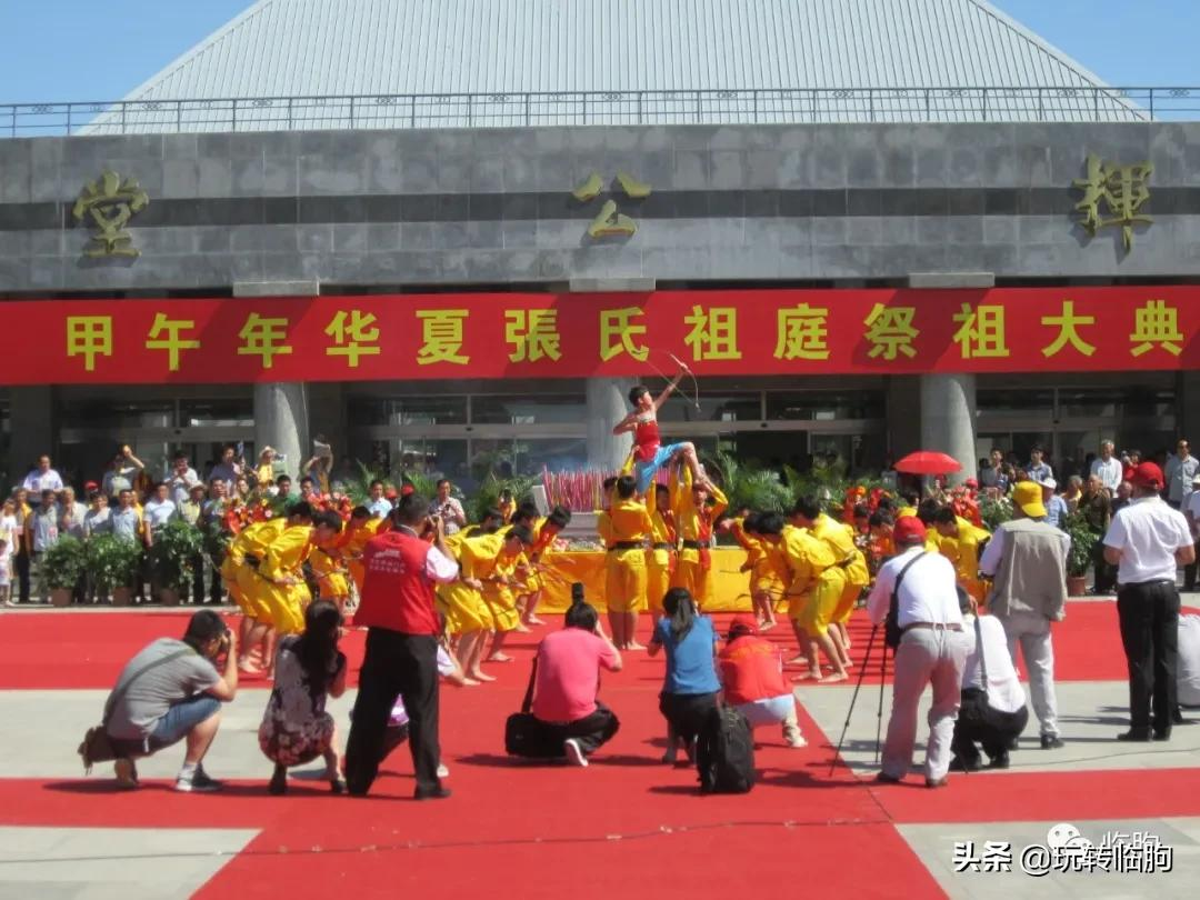 The personal experience of "The Chinese Zhang Family Ceremony for the ...