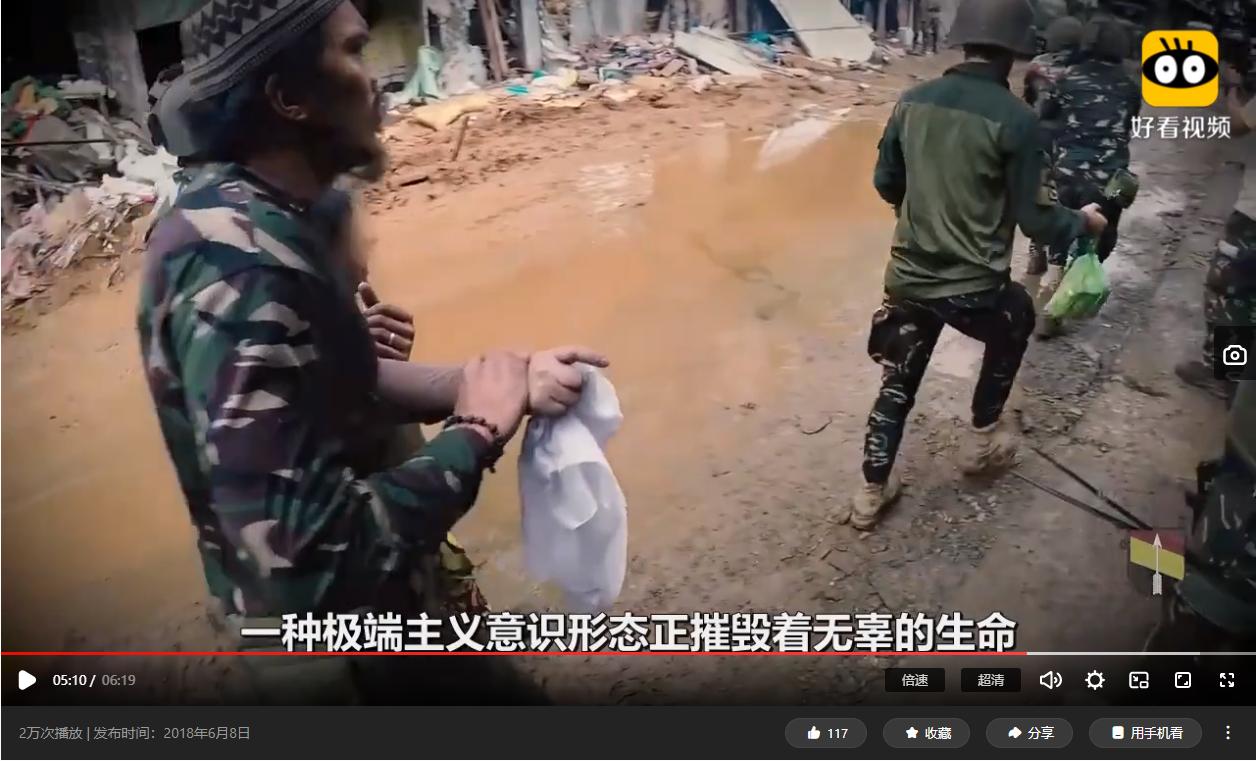 The Battle of Malawi-a vivid war lesson - iNEWS