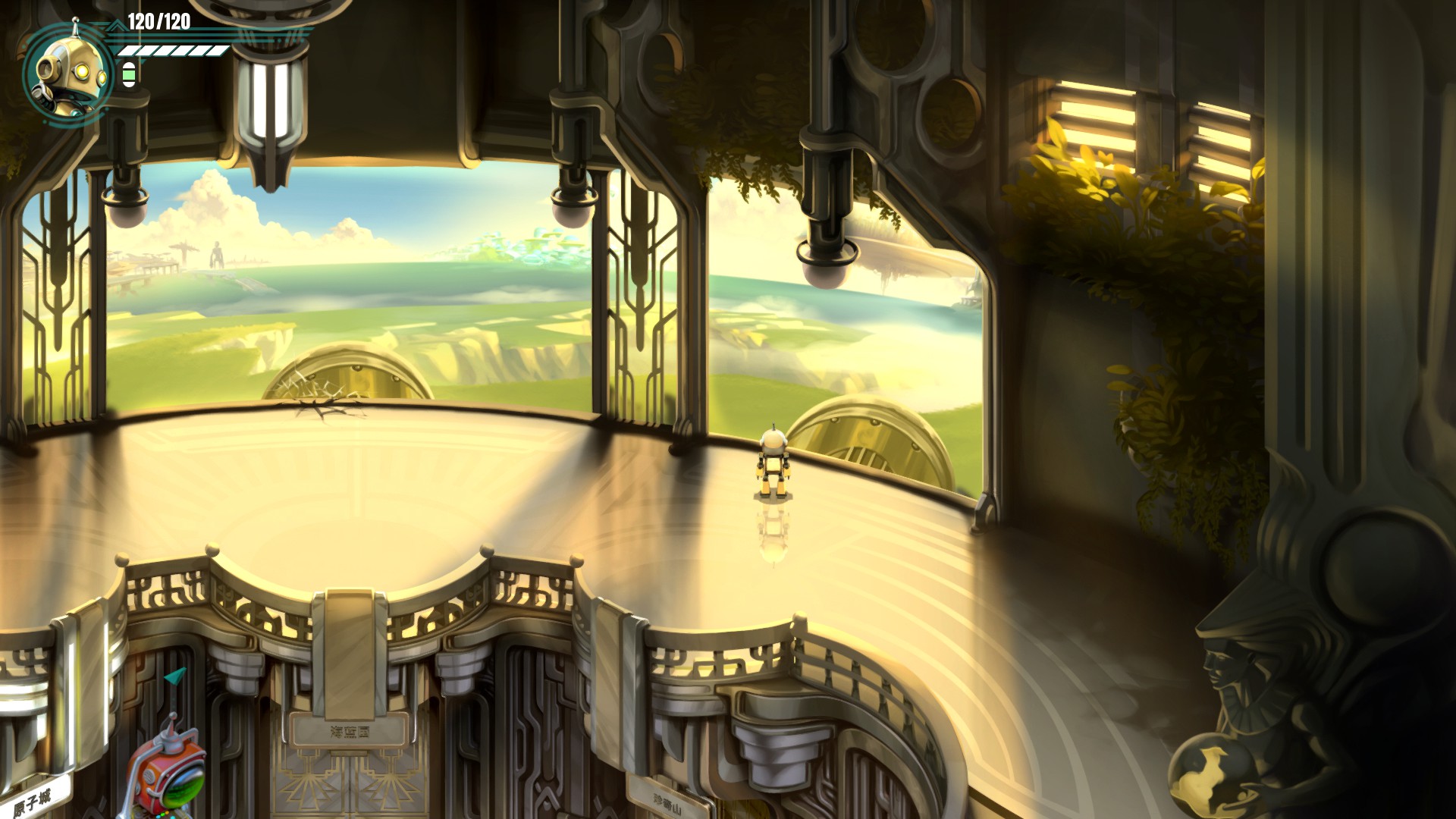 "Retro Machine City": an old bottle of transistor punk, an old wine for ...