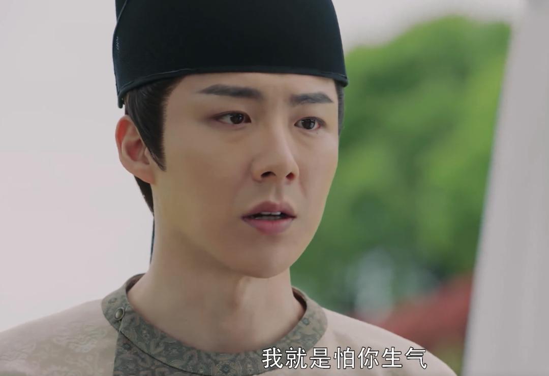 Who can't be wrong with Hao Du Xiang?"Long Song Xing" is washing away Liu Yuning's "net ...