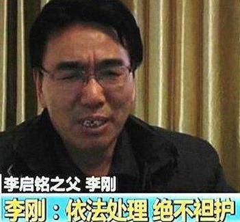 What happened to Li Qiming, who threatened "My dad is Li Gang" 10 years ...