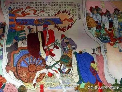 The ancient Central Plains divided the surrounding tribes into Beidi ...