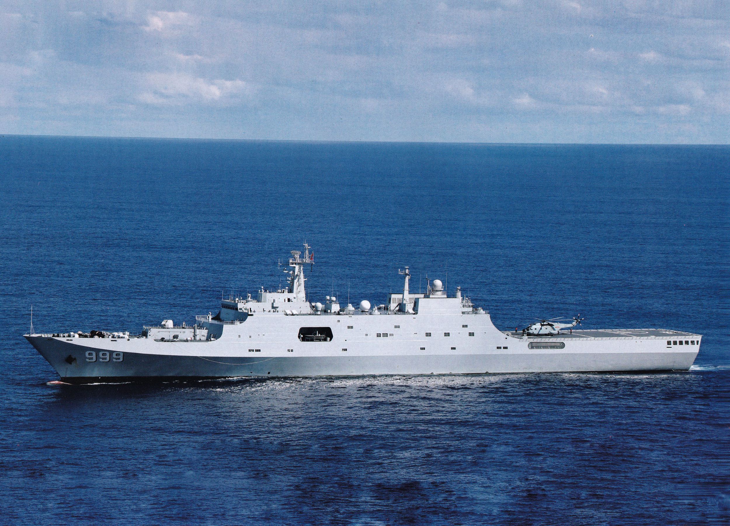 How important is the Chigua Reef, which was recovered from Vietnam by ...