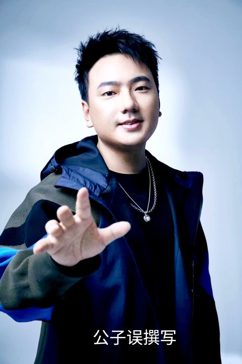 Hailai Amu's love history, why is his singing so sad? - iNEWS