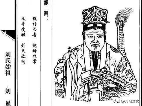 The ancestral roots of the Hakka surname Liu are found in Heluo - iNEWS