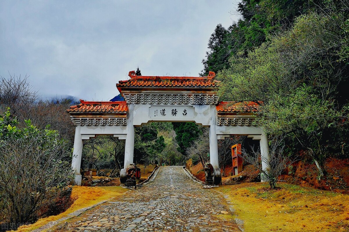 This is one of the best-preserved ancient post roads in China, leading ...