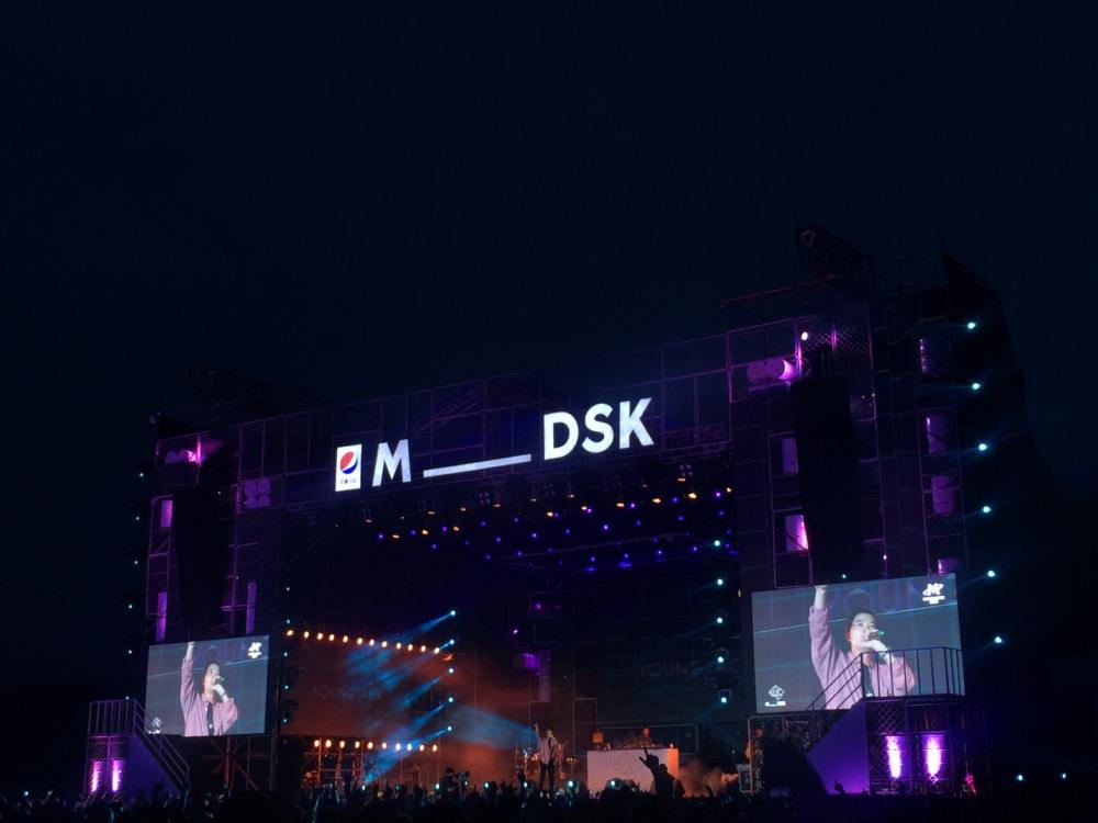 Where to buy tickets for 2021 Beijing MDSK Music Festival - iNEWS
