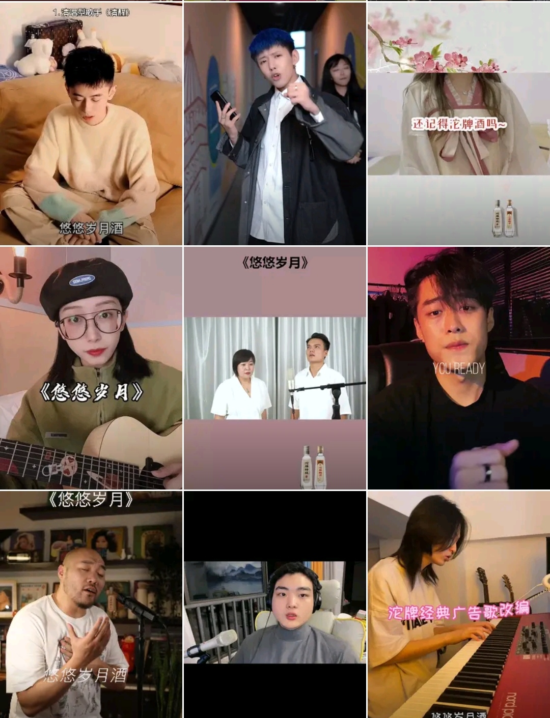 famous!"Tuo Pai Old Friend" Zhou Xiaoou's new song "Long Years" has ...