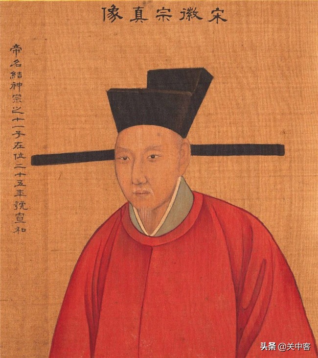 The three Guanzhong brothers who founded Taoist Maoshan School - iNEWS