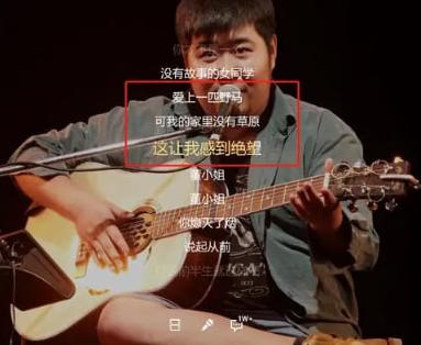 The falling history of "Folk Song" Song Dongye: From "Boom" to "Cool ...