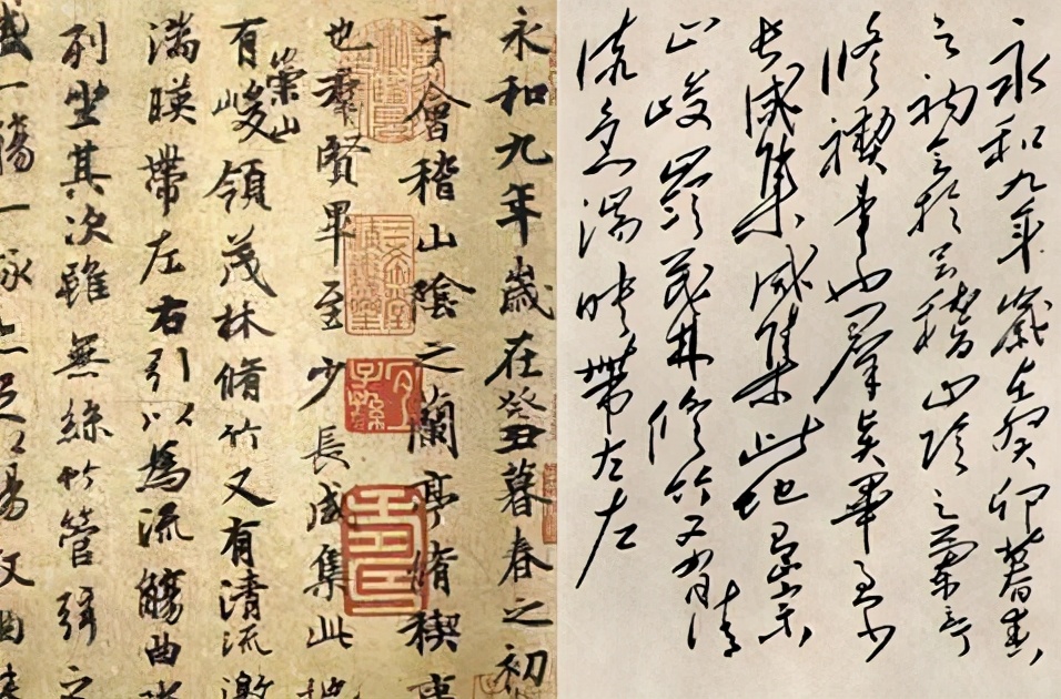 Mao Zedong loves calligraphy very much, and occasionally gets the ...