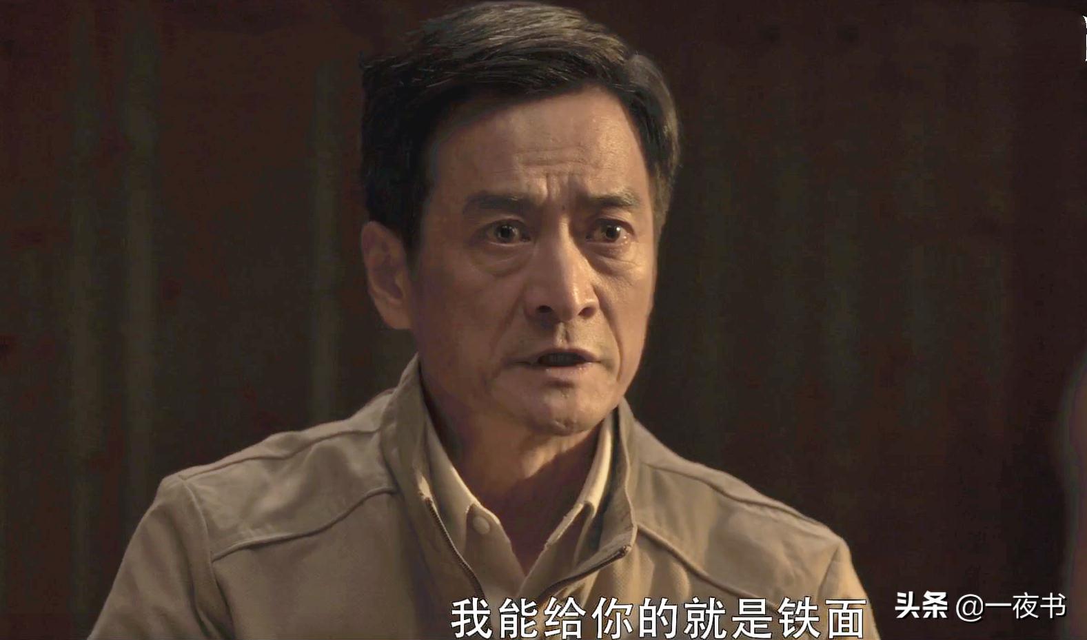 "Sweeping the Dark Storm" Sun Xing deserved his crime, he was beaten to ...