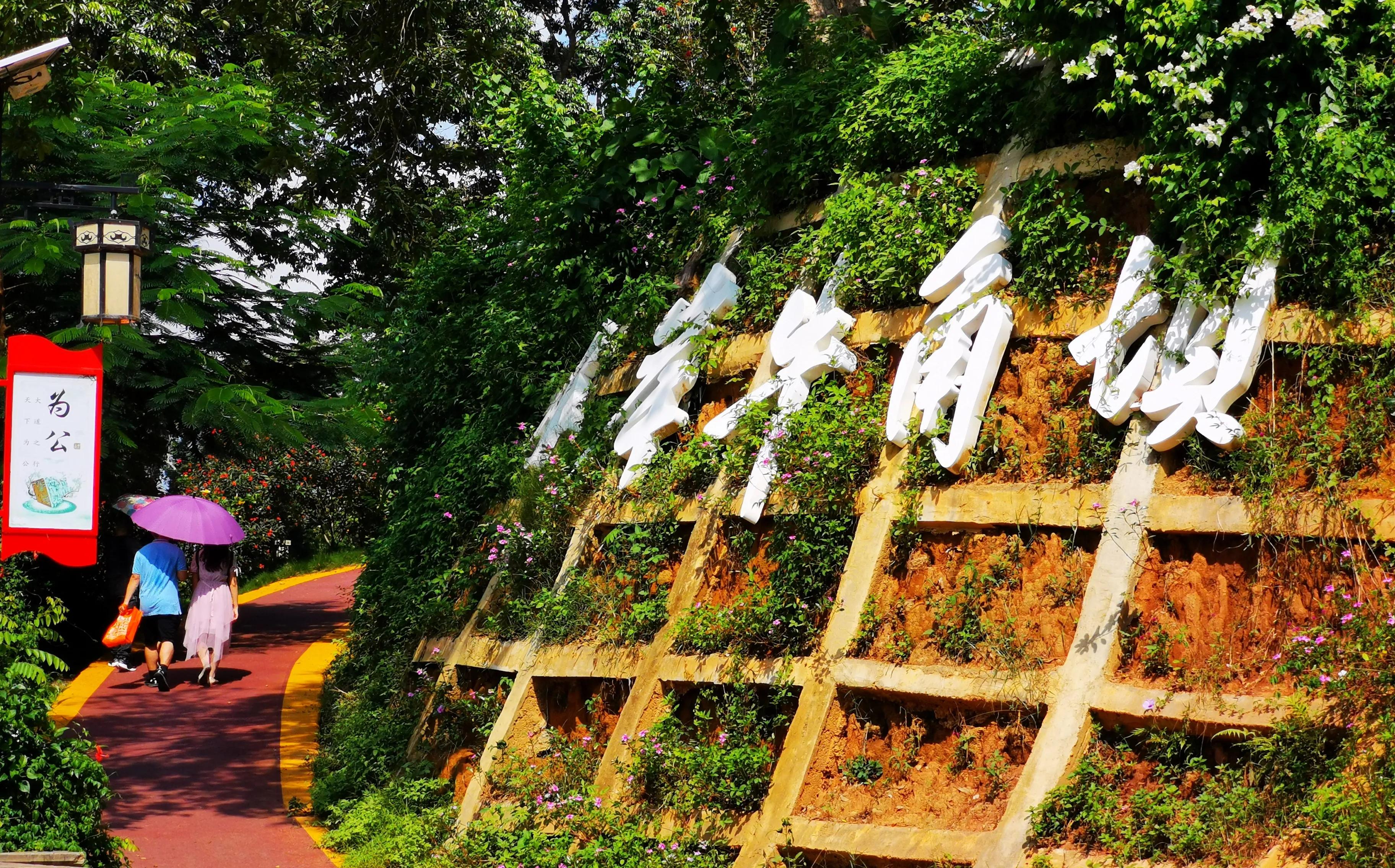 Niujiaoba, Tianxin Village, Beautiful Countryside, Luoding City - iNEWS