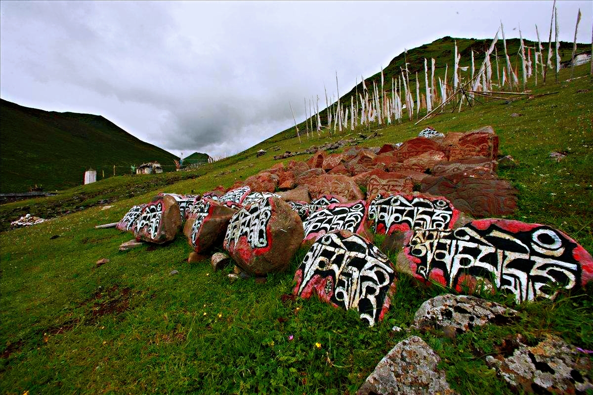 The magical and beautiful Tibetan village, the poetic mood of Mosca - iNEWS