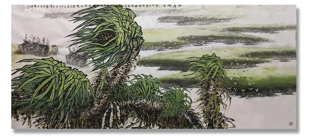 Danqing Chasing Dreams and Ink and Ink Quality-Personal Cloud ...