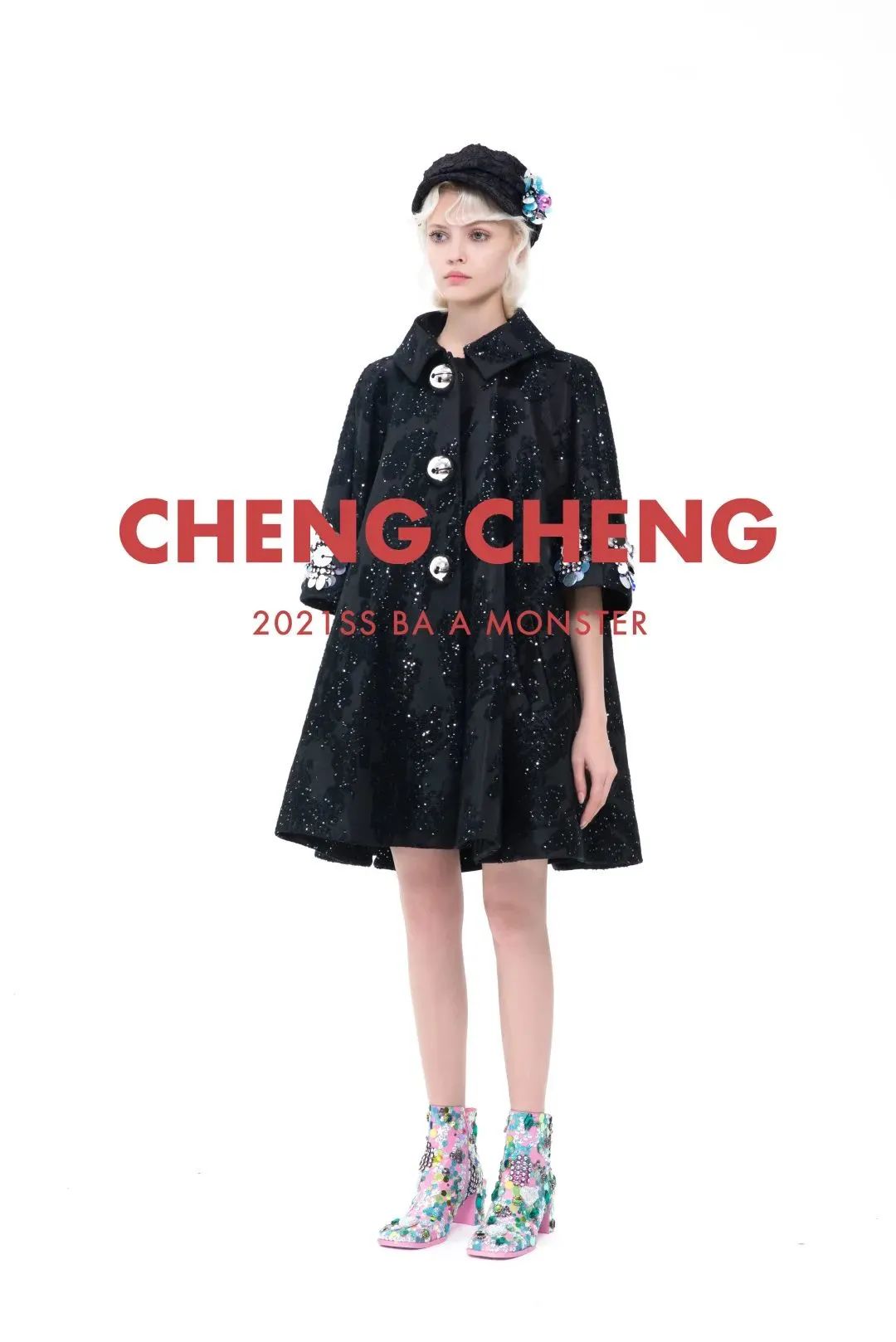 CHENG CHENG Cheng Cheng: Listen, the clothes are "singing" - iNEWS
