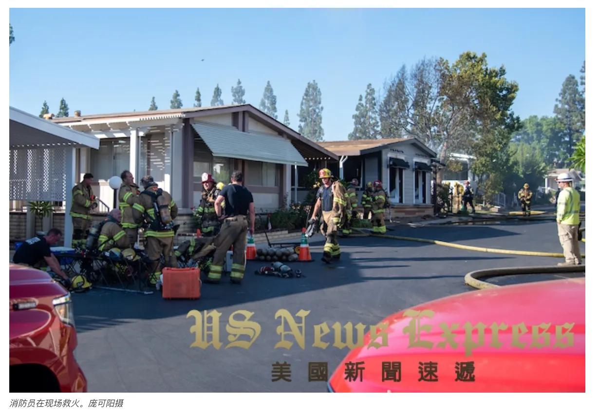 "UNE Direct Attack" U.S. Irvine Residential Fire Homeowners Rescue Pet ...