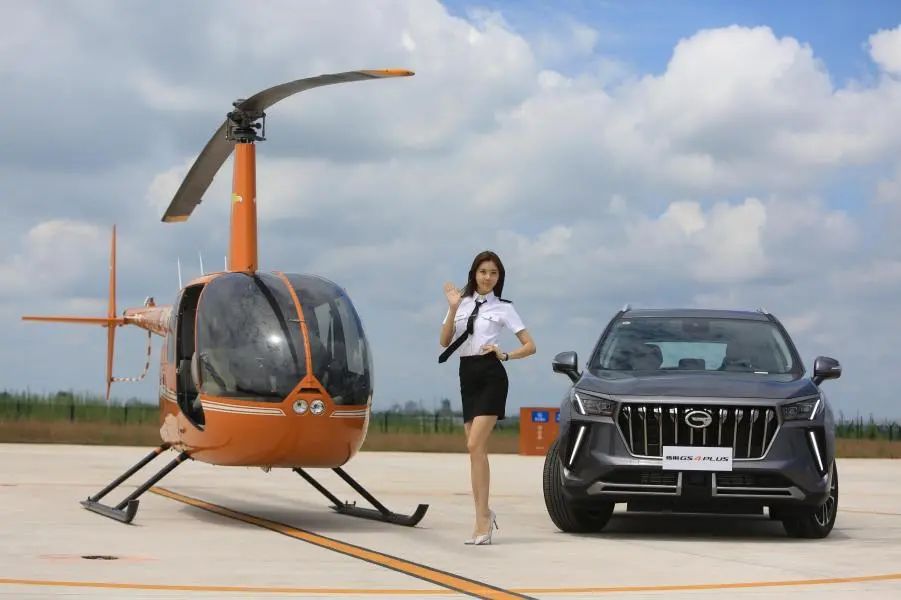 Super-sensing interactive smart cockpit, a bit of Versailles - iNEWS