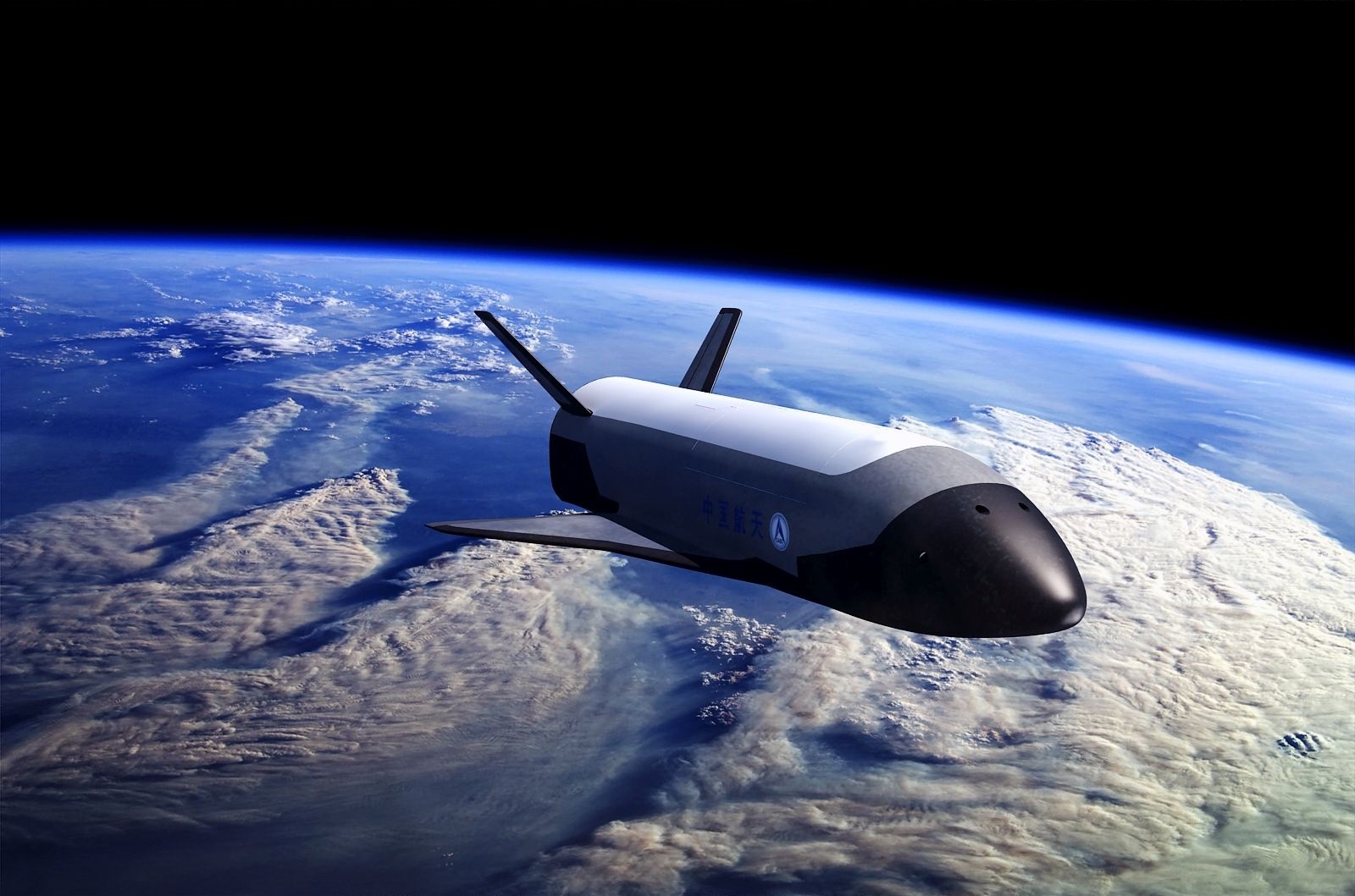 "Dragon One" aerospace plane exposed?China's first flight of science ...