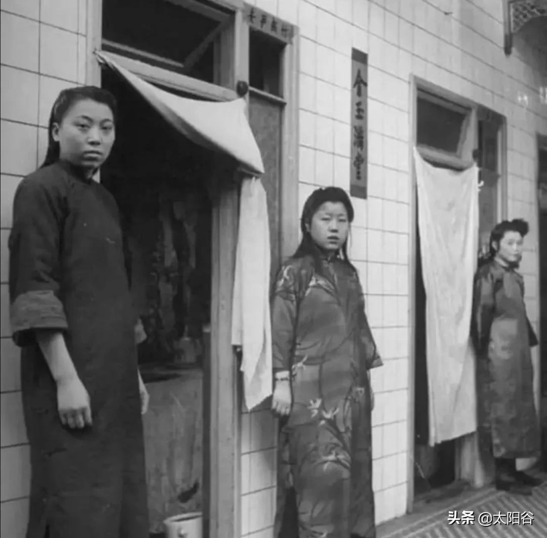 The Transformation of Nanchang Prostitutes in the Early Period of ...