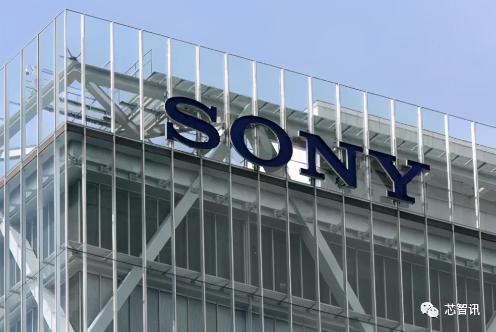 Sony announces that it will close its Penang plant in Malaysia ...