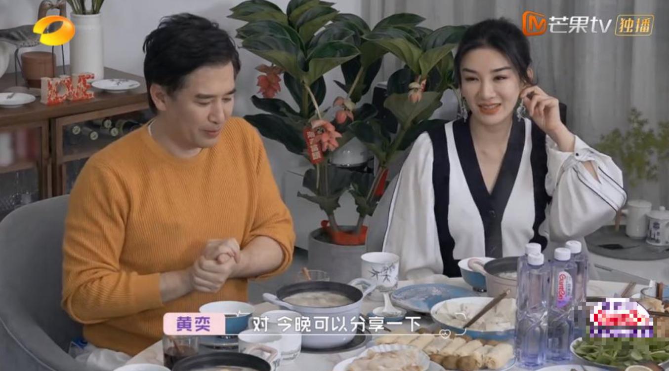 "Pumping" 4 pairs of lovers and 4 endings, Huang Yi takes his daughter on a date with Cui Wei ...