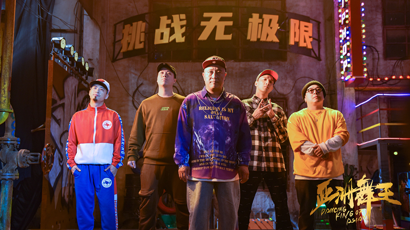 "Asian Dance King" really turned into a movie, Nicholas Zhao Sicheng ...