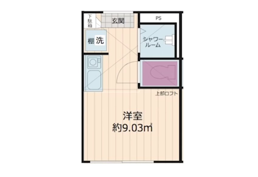Japanese office workers snilled at 9m2 small house, using 4 meters high ...