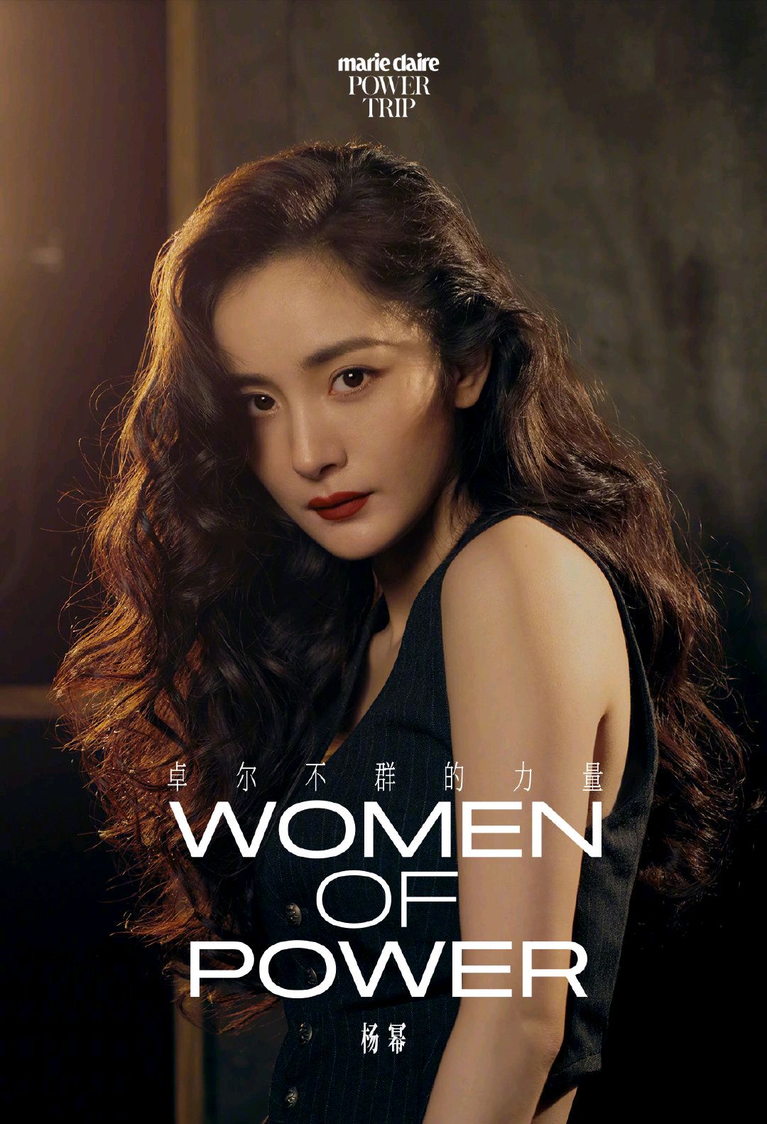 Jiaren Night: The post-80s actresses occupies "half of the country", what influence do the ...