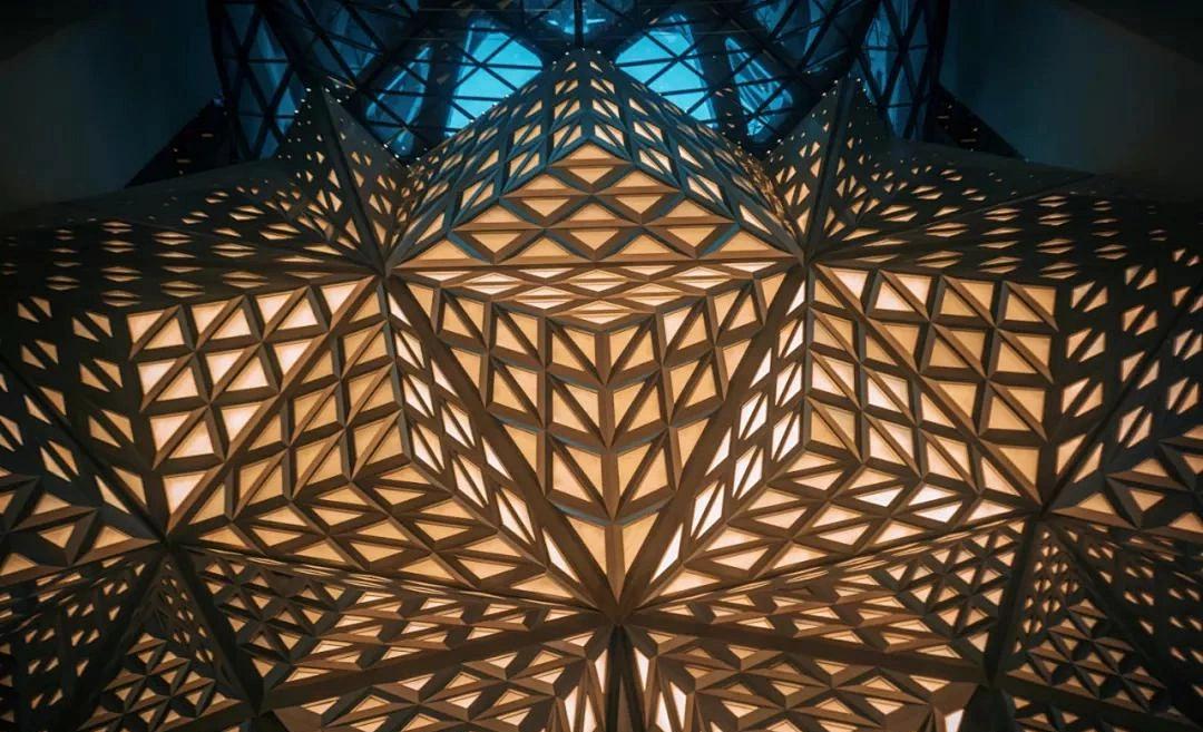 Where is the magic building - iNEWS