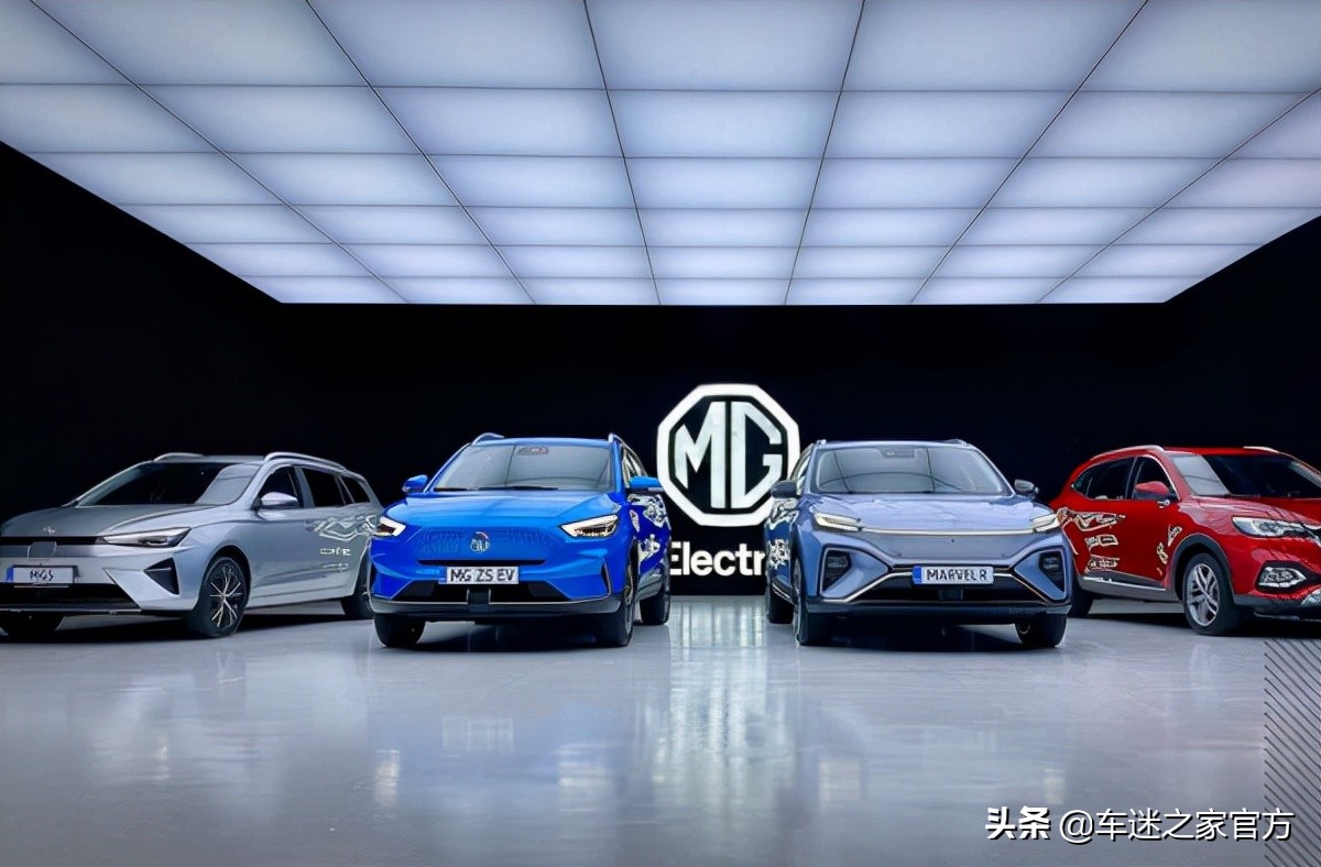 SAIC's pure electric model MARVEL R European price announced, starting ...