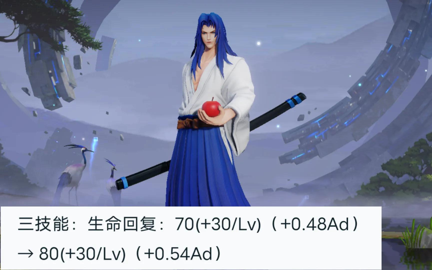 S25 season update, 7 heroes adjusted, monkeys are more "no-brained ...