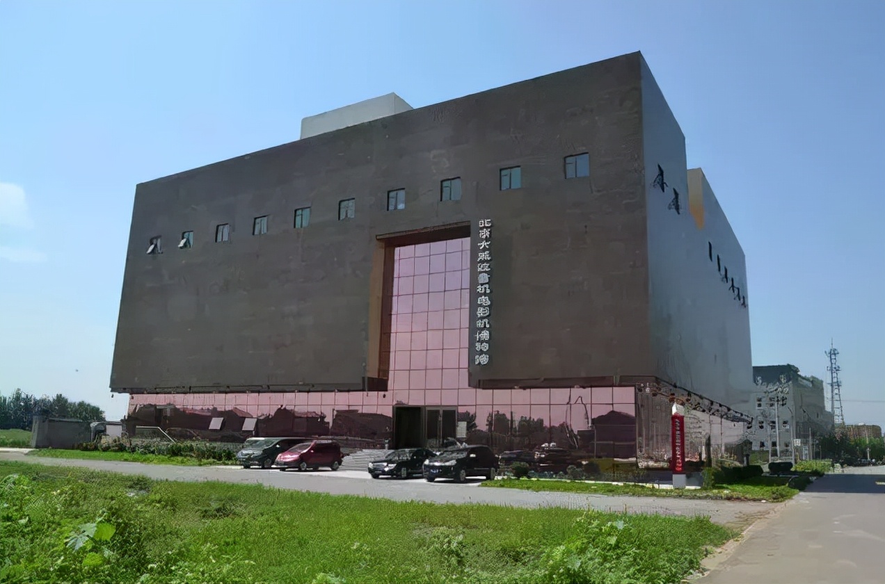 Immersive Experience Beijing Daqi Radio Film Museum in-depth witness of ...